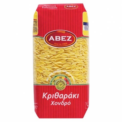 Abez Orzo Coarse 500g - Greek Wholesale