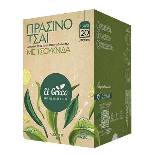 El Greco Green Tea with Nettle Lemon 20x1.3g - Greek Wholesale