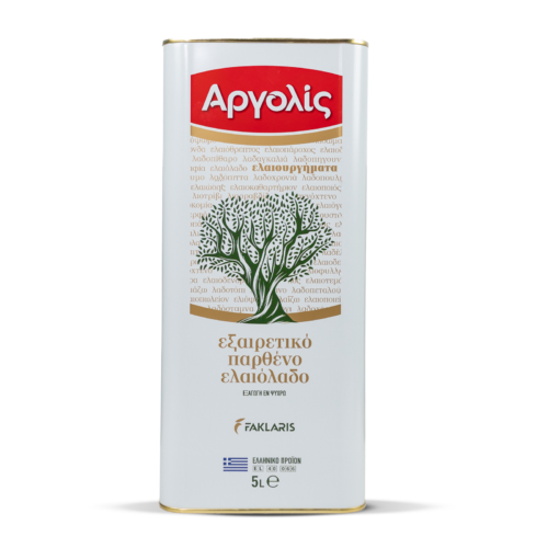 Greek Wholesale Suppliers UK